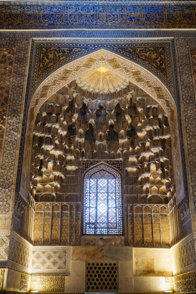 The mausoleum of Amir Timur in Samarkand - The Silk Road