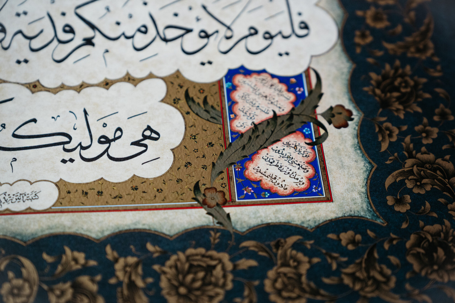 Ayten Tiryaki, master calligrapher and illuminator of Istanbul - The ...
