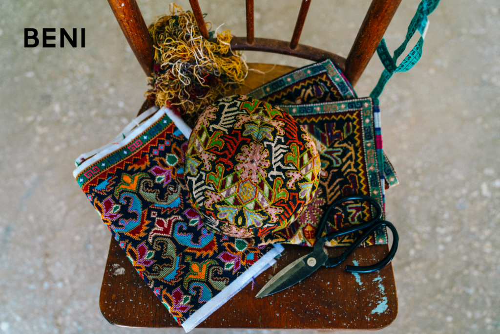 Bazaar - The Silk Road