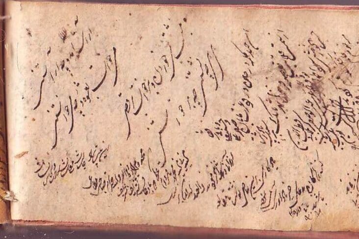 Talks - The Silk Road